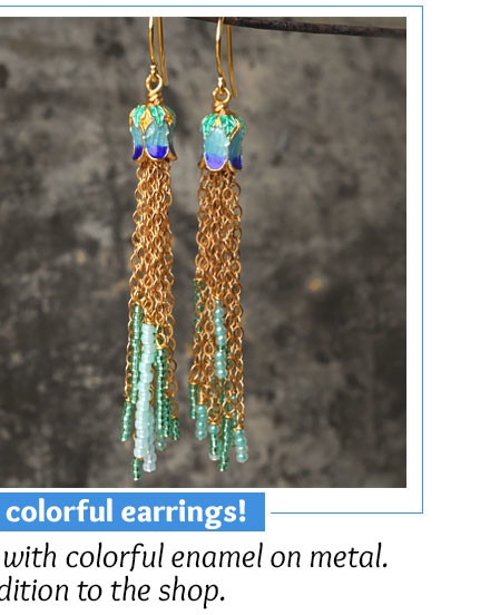 Lima Beads has Gemstone Beads, Metal, Czech Glass, CZ, Findings & Supplies!